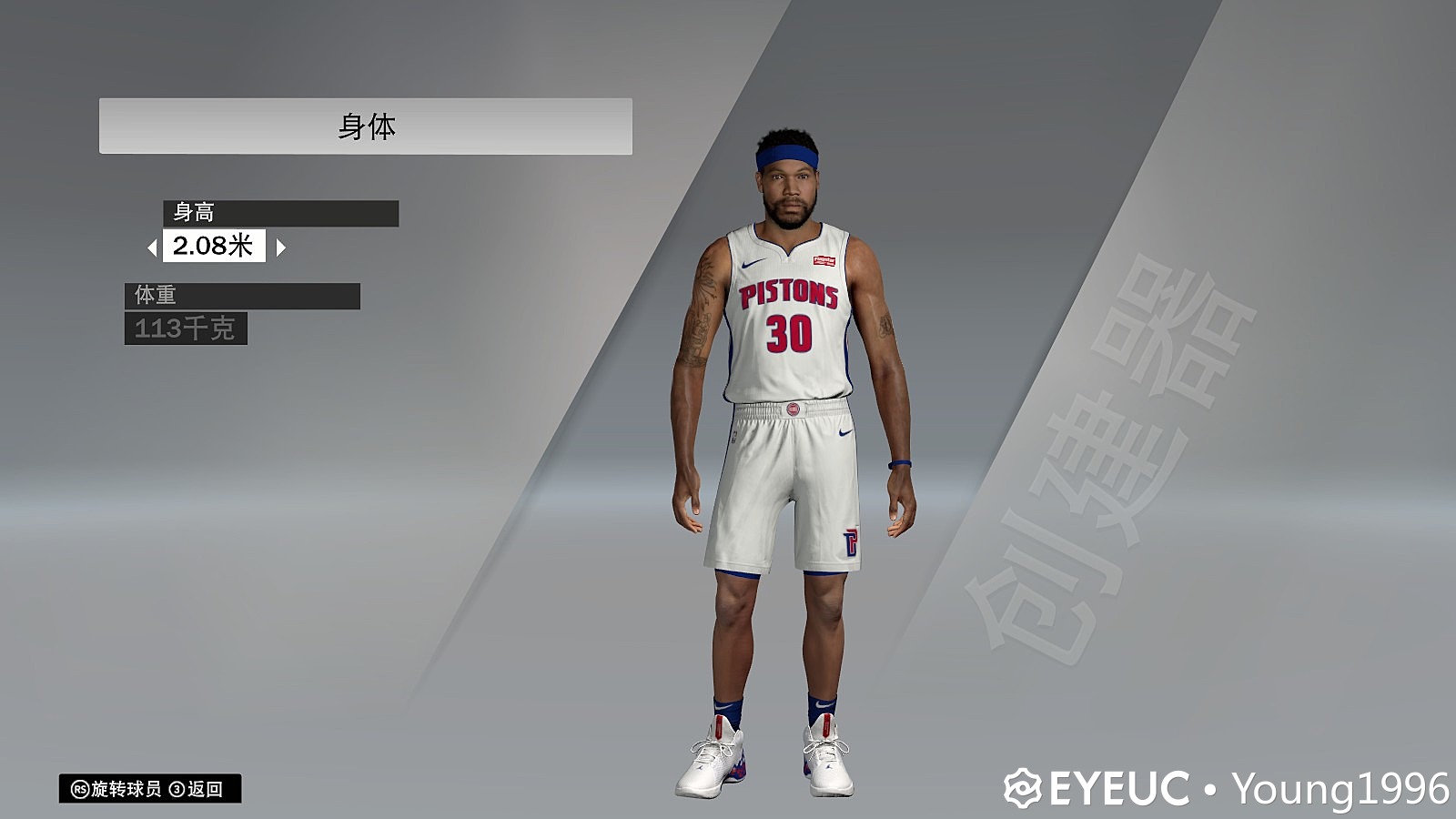 Rasheed Wallace Face and Body Model By Young1996 [FOR 2K20]