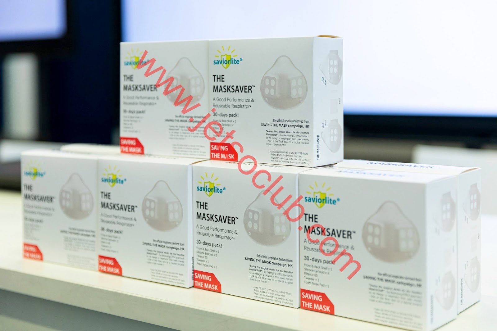 MaskSaver：可重用口罩 公開預購 ( Jetso Club 著數俱樂部 )