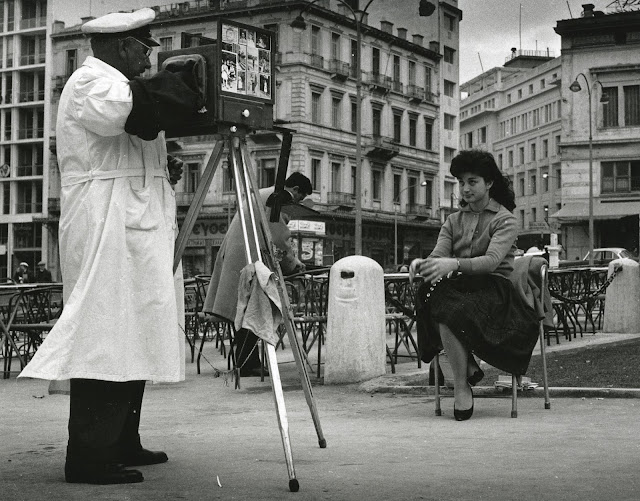 Η ΑΘΗΝΑ ΤΟΥ 19ου ΚΑΙ 20ου ΑΙΩΝΑ .~.~ 'ATHENS PHOTO GALLERY' ~.~. ..~'Σε ...