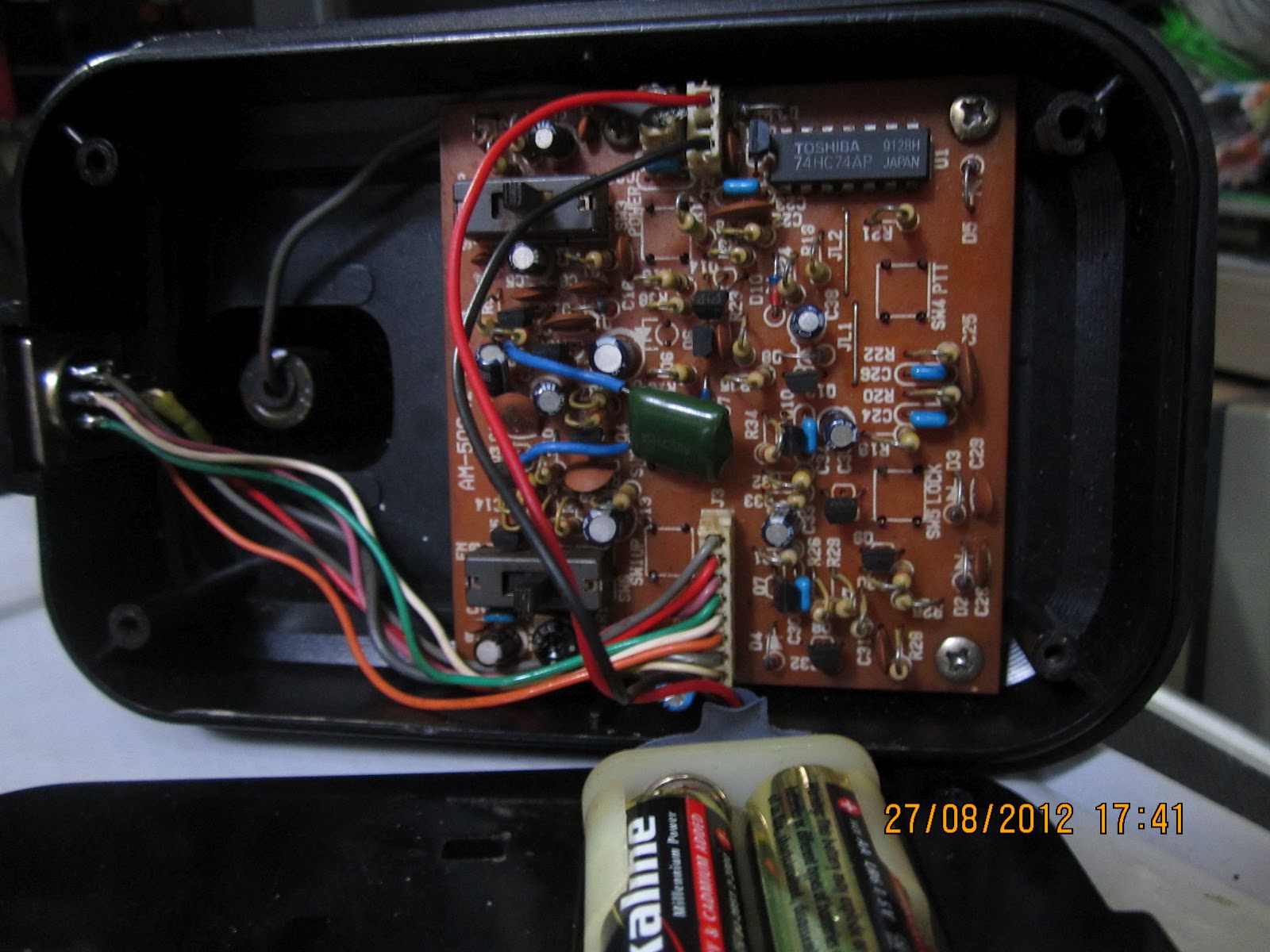 Doel Connect Shop: ADONIS AM-508 (Deskmic),Second. (SOLD)>> AMUNTAI.