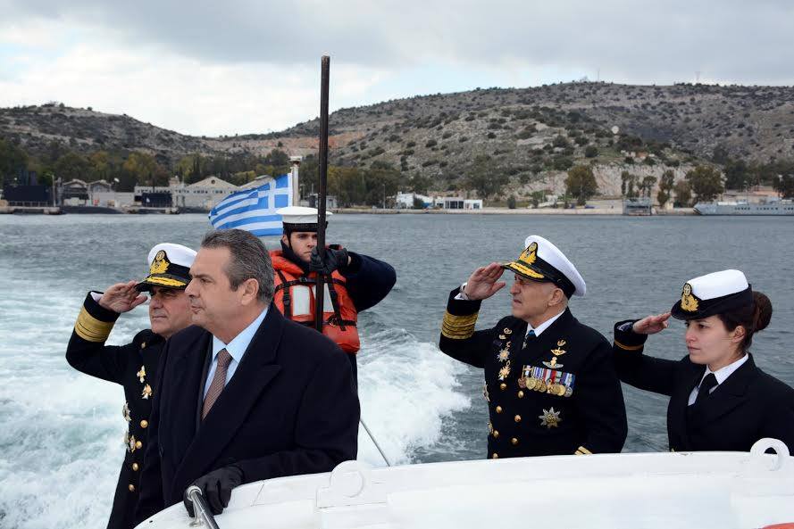 ΕΛΛΗΝΕΣ ΒΑΤΡΑΧΑΝΘΡΩΠΟΙ: Η Ανάλυση μιάς φωτογραφίας