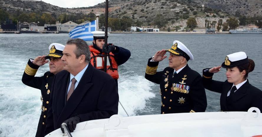 ΕΛΛΗΝΕΣ ΒΑΤΡΑΧΑΝΘΡΩΠΟΙ: Η Ανάλυση μιάς φωτογραφίας
