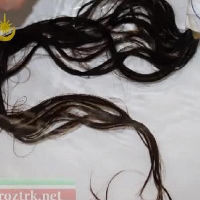 Koleksi Rambut Rasulullah (Bergambar) | Jas-du-it