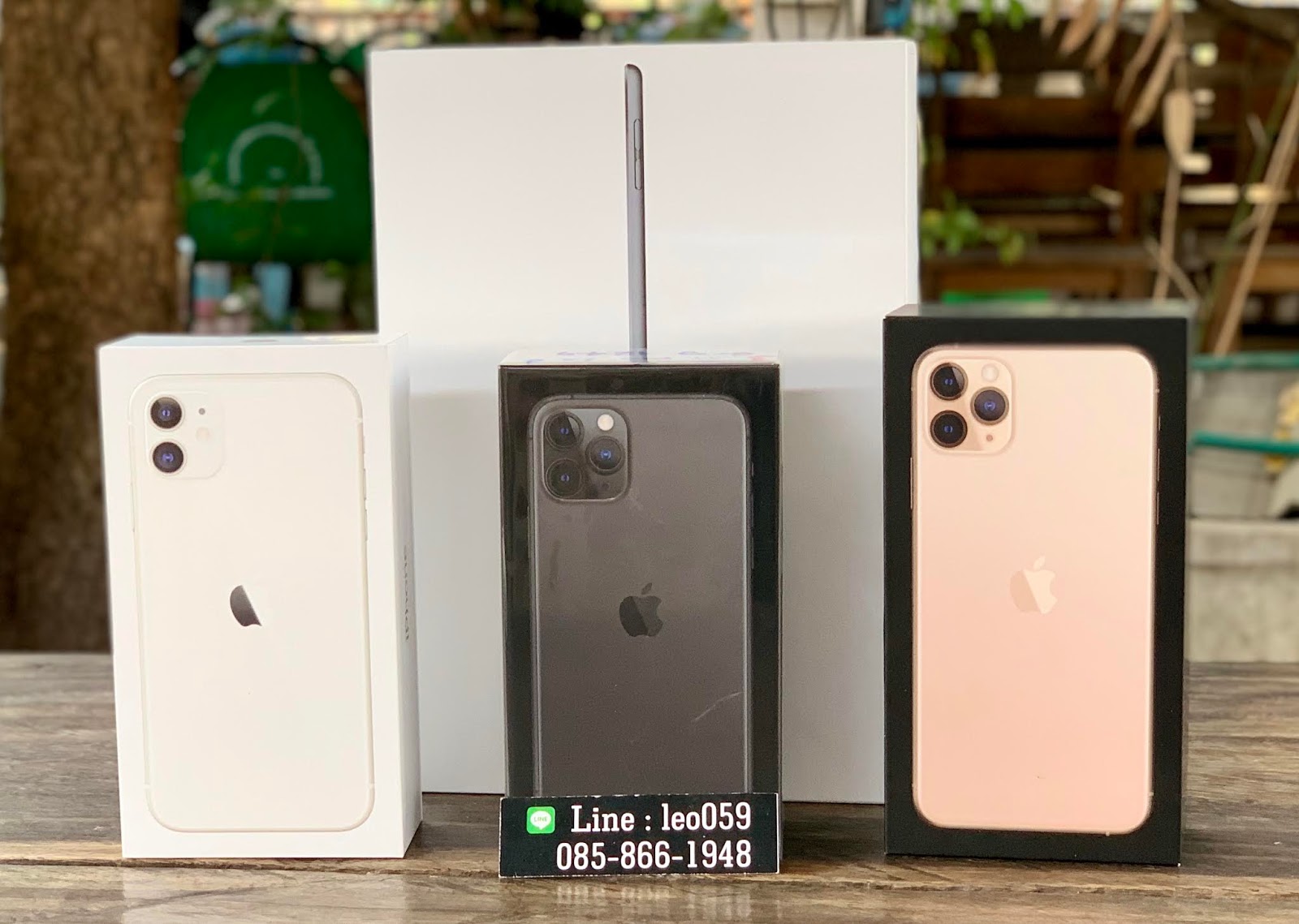 รับ ซื้อ IPHONE (เชียงใหม่) 11 Pro Max,11 Pro,11,XS MAX,XS,XR
