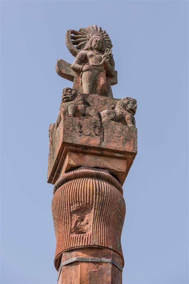 Hindu Temples of India: Garuda Pillar, Eran, Madhya Pradesh