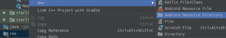 Android Font family 만들기:산을 붉게 물들이는 꽃
