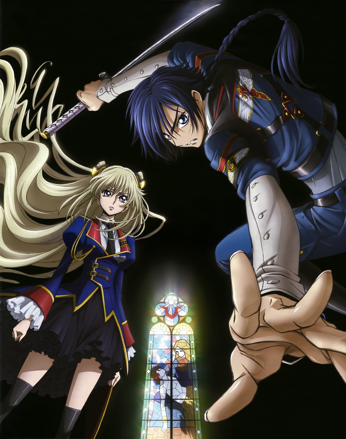 Half★Human Being: Code Geass Gaiden ~Boukoku no Akito~