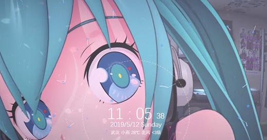 MIKU 63760 Wallpaper Engine