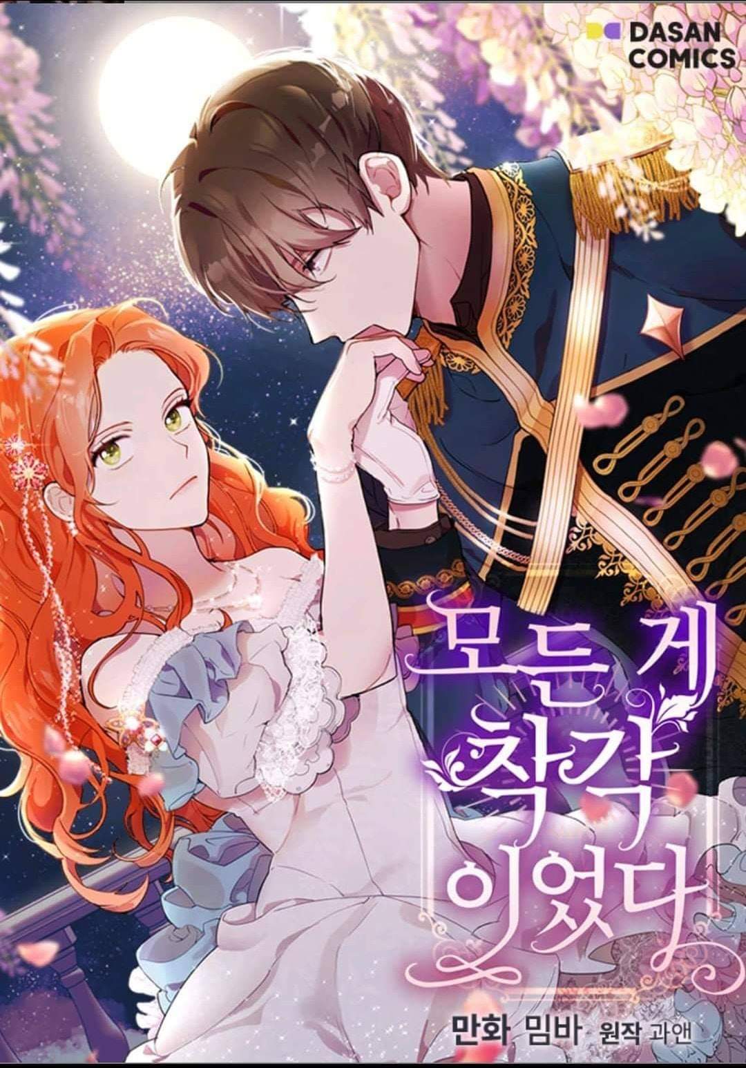 Part 3 ( 11 -> 20 Manhwa ) Top 50 Manhwa - Webtoon Historical - Romance ...