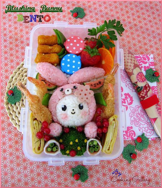 Blushing Bunny Bento | Cooking Gallery