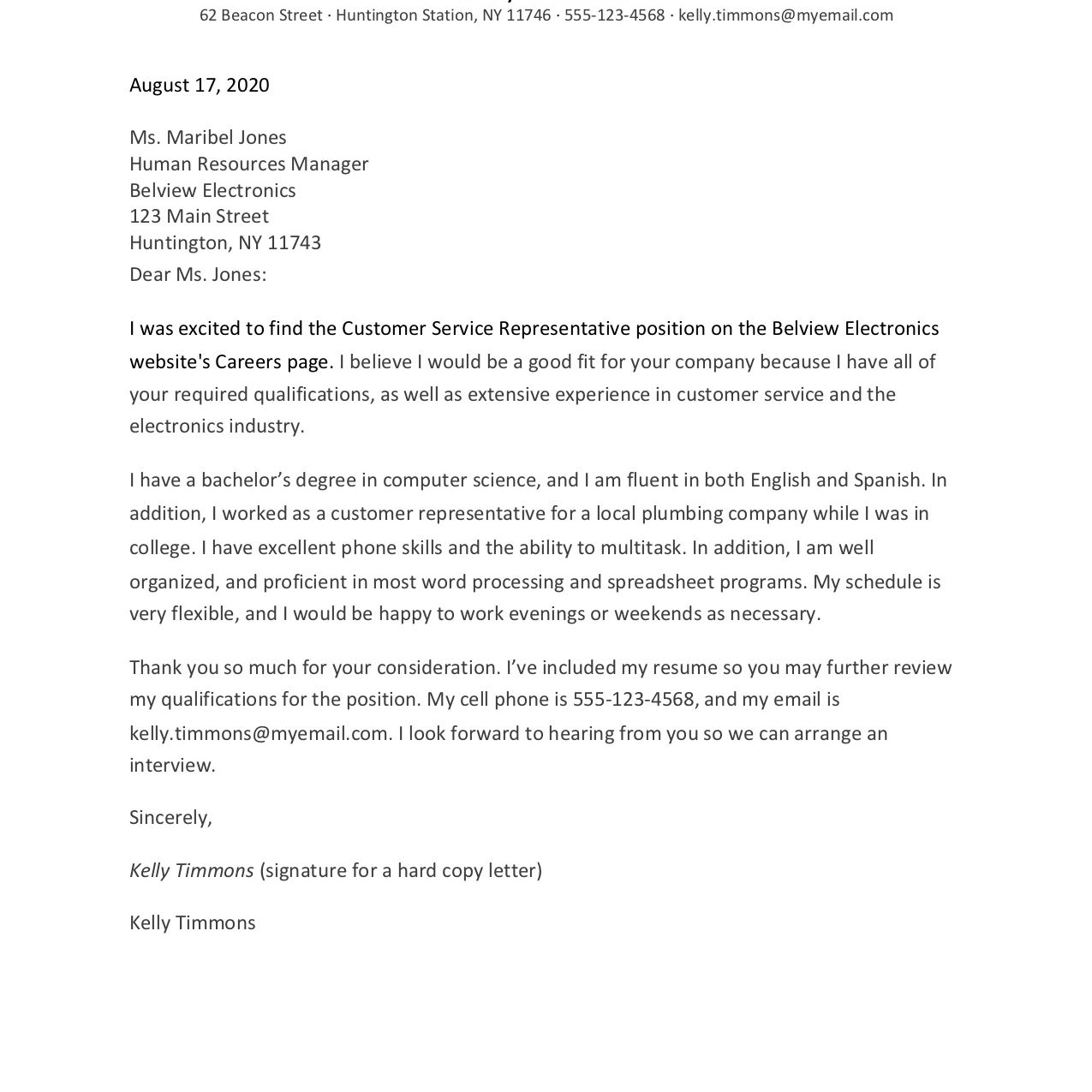 Cover Letter Spacing Thankyou Letter Cover Letter Spacing Thankyou Letter