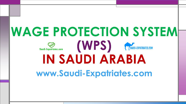 WAGE PROTECTION SYSTEM SAUDI ARABIA