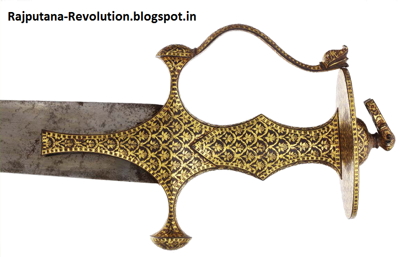 Rajputana: Rajputs Sword / The Pride of Rajputs.