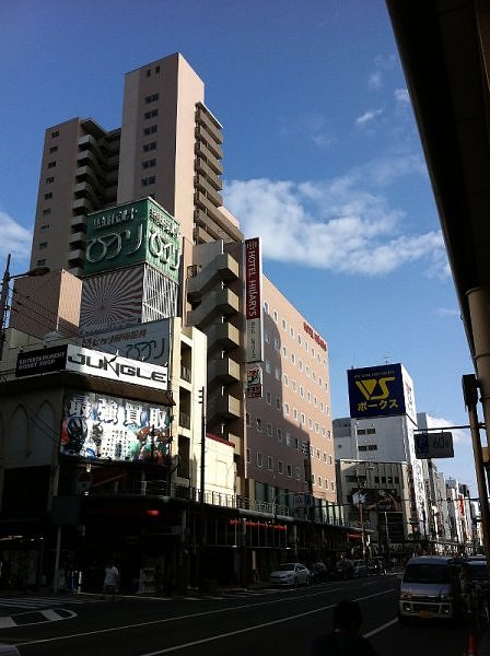 Heroic Decepticon: Heroic's Osaka Transformers toy shopping guide