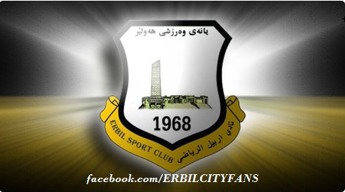 ERBIL CITY FANS