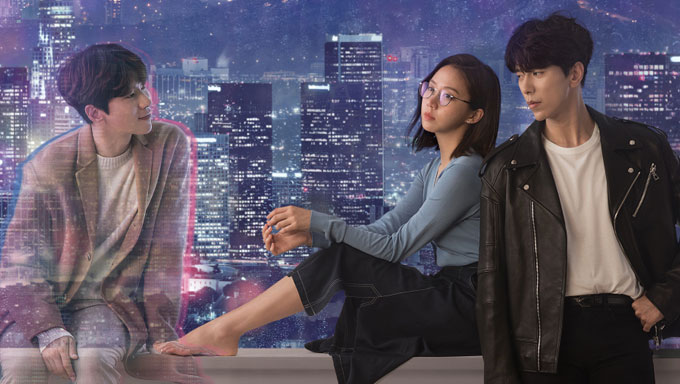 My Holo Love - Netflix Limited Series Review