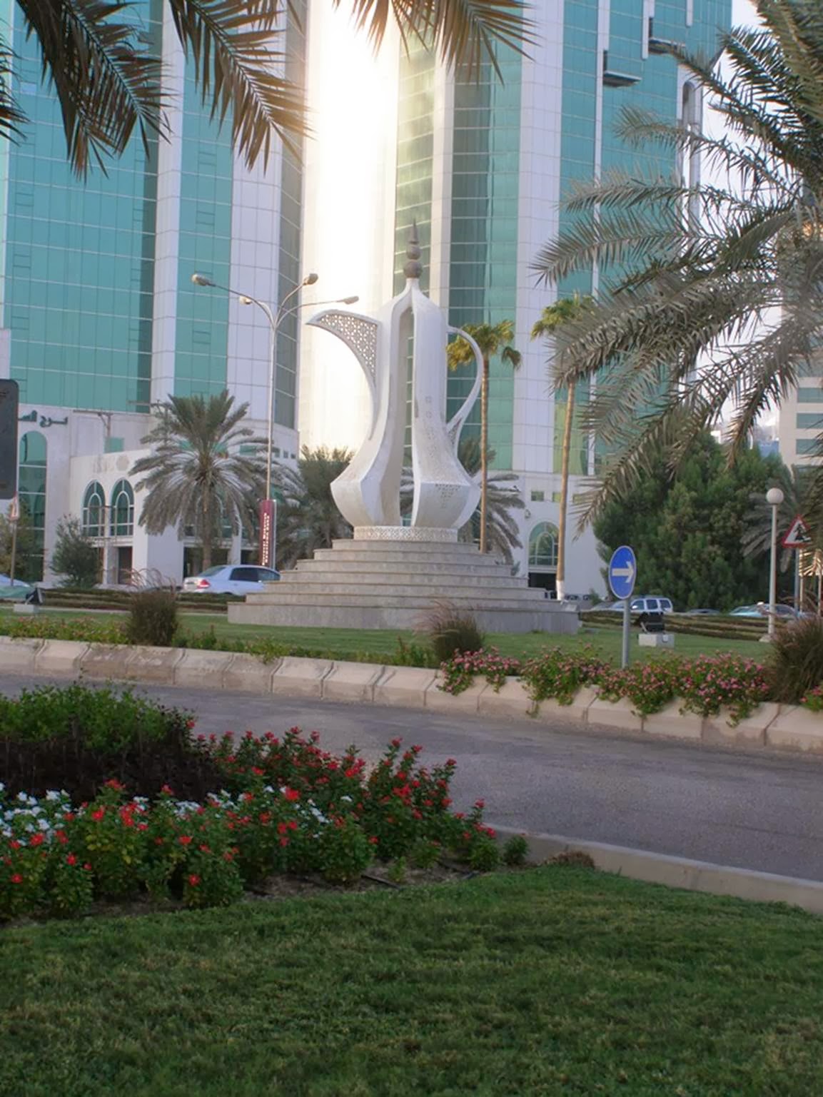 Getting to Know Qatar: Hot and Hotter: Doha Weather