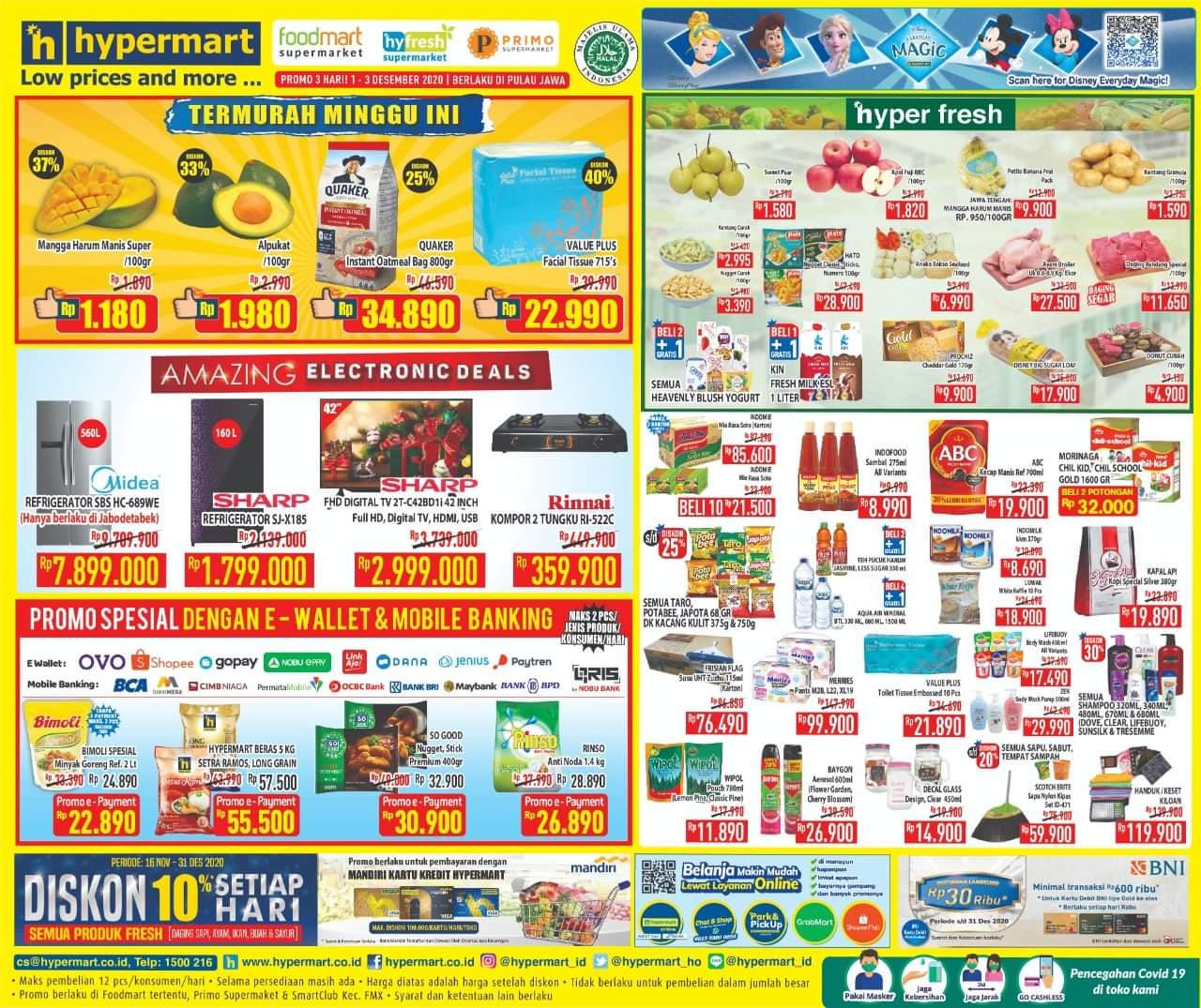 Katalog Harga dan Promosi HYPERMART Terbaru