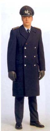 DECODED: The Cold War in Europe 1945-1995 : Uniforms of the West German ...