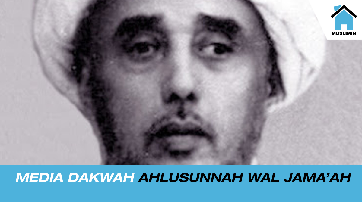 Biografi, Karomah dan Keistimewaan Habib Abdullah bin Alwi Al-Haddad