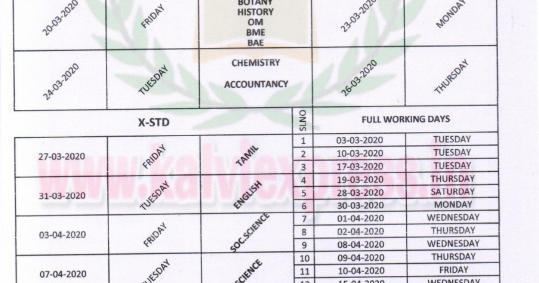 SSLC ,HSC Public Time Table-2020 & School Working Day In Single Page