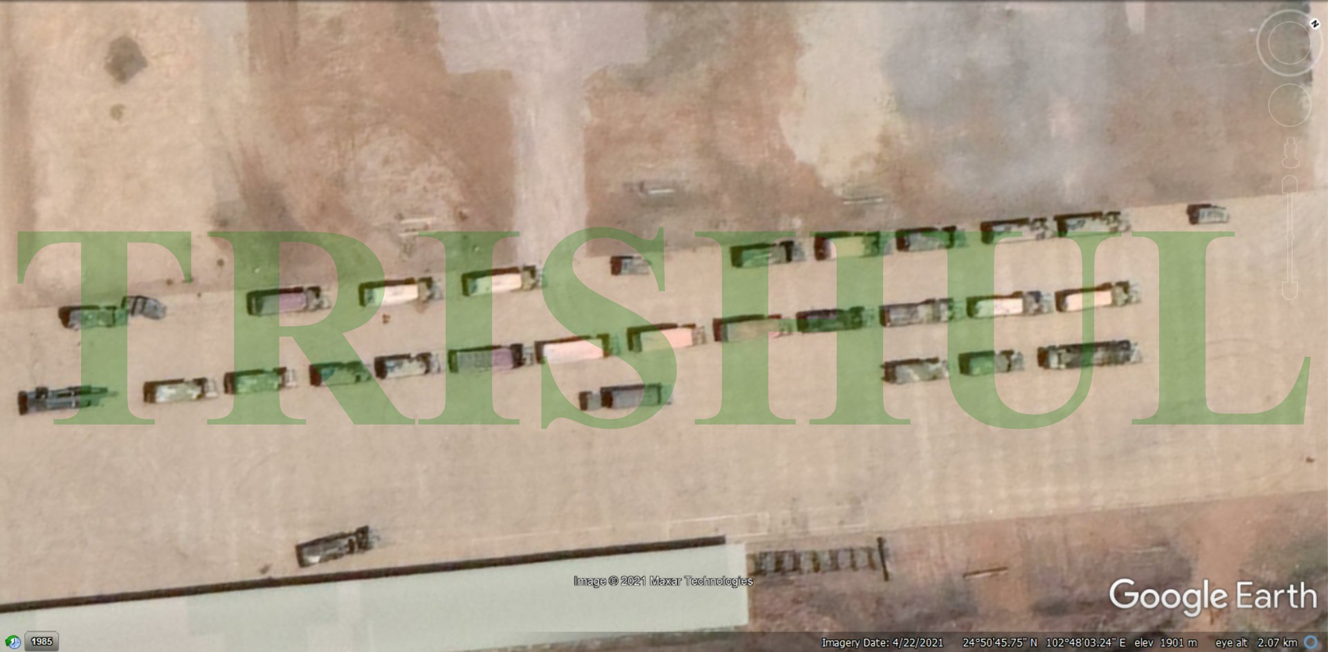 TRISHUL: HQ-9P/FD-2000 HIMADS Of Pakistan Army Detailed, Plus Seven New ...