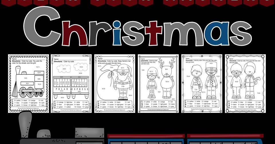 Christmas Polar Express Math Subtraction and Addition Color Your ...