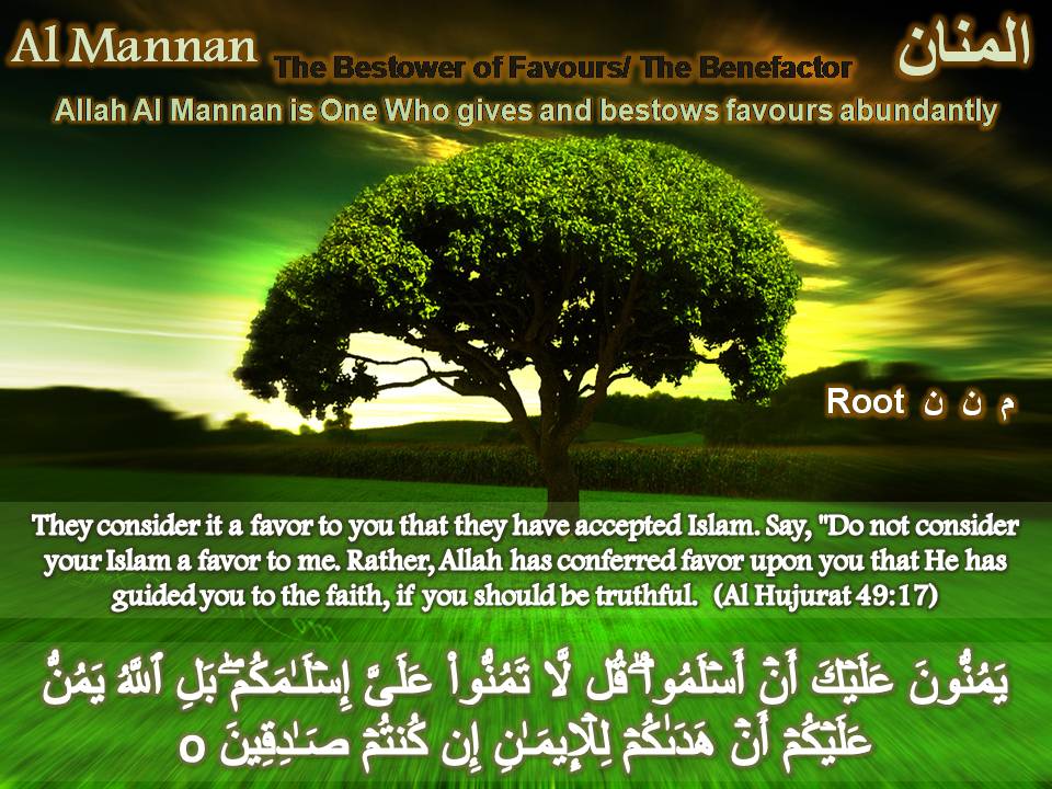 Masjid Bani Hashim: Ma'arifat Allah Part 2