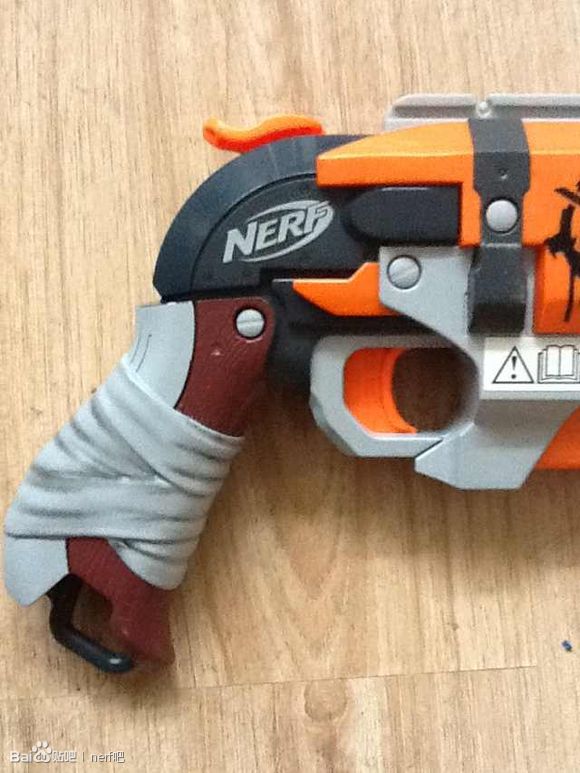 SG Nerf: Nerf Zombie Strike Hammer Shot - Preview!