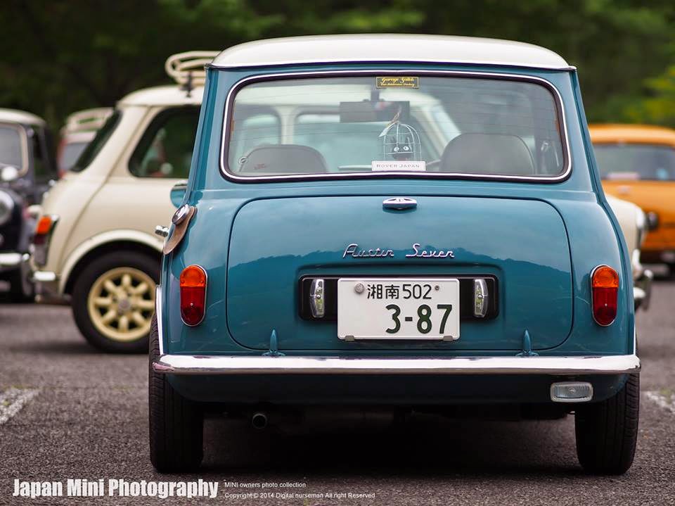 Japan Mini Photography | Classic mini, Mini, Japan photography