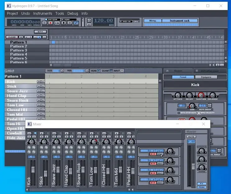 Τα 20 καλύτερα δωρεάν προγράμματα σύνθεσης μουσικής για τα Windows