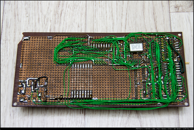 내가 가야 할 곳은...