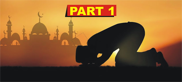 ISLAM- A BRIEF HISTORY OF ISLAM PART 1 ( 1 OF 5): THE PROPHET OF ISLAM ...