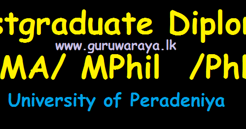 Call For Applications: Postgraduate Diploma/MA/ MPhil/PhD - Teacher