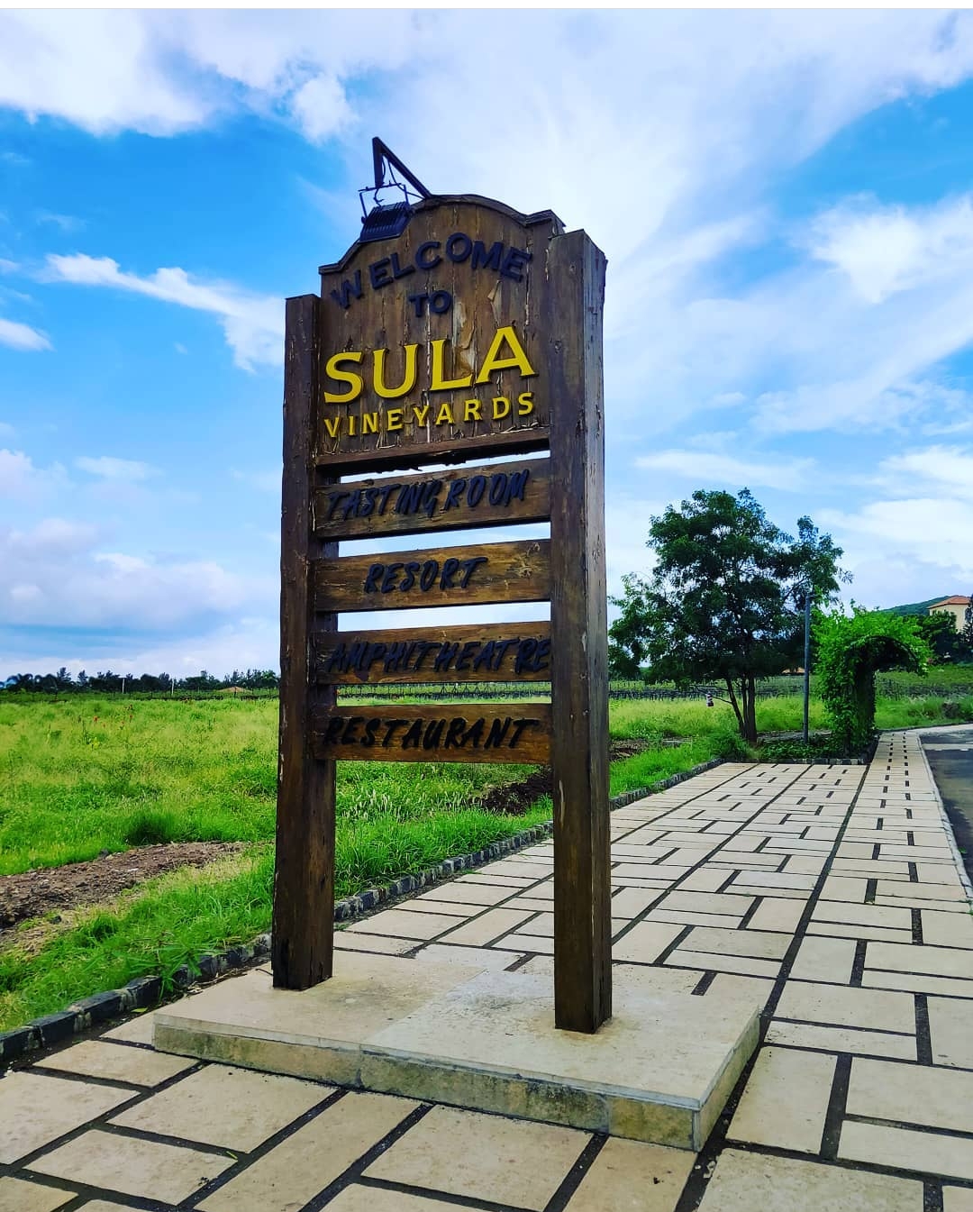 नाशिक सुला वाईन । Nashik Sula Wine - AnilBlogs