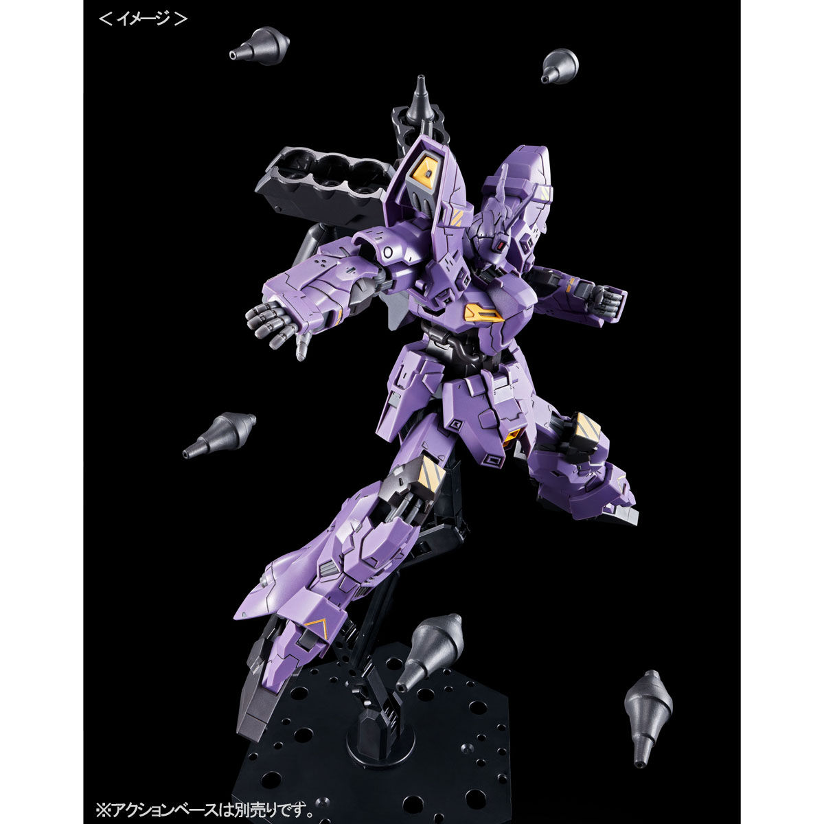 P-Bandai: HGUC 1/144 Varguil - Release Info