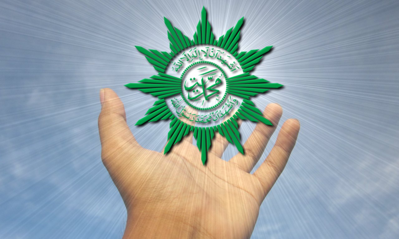 Wallpaper Muhammadiyah - Wallpaper Muhammadiyah