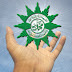 Wallpaper Muhammadiyah - Wallpaper Muhammadiyah