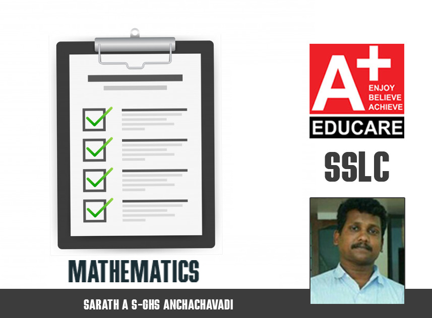 Aplus Blog SSLC MODEL EXAMINATION 2021 MATHEMATICS DETAILED ANSWER KEY aplus-blog-sslc-model-examination-2021-mathematics-detailed-answer-key