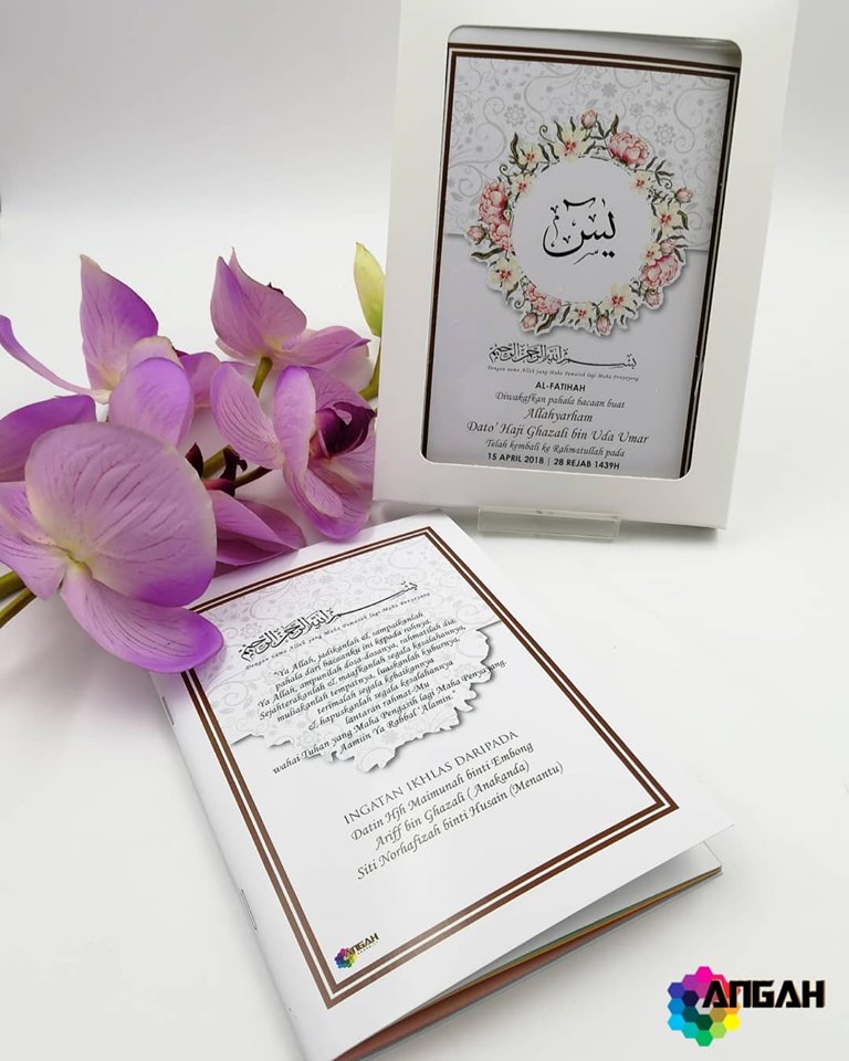 Tempahan Yassin Untuk Majlis Anda : Buku yasin custom cover Set Kotak