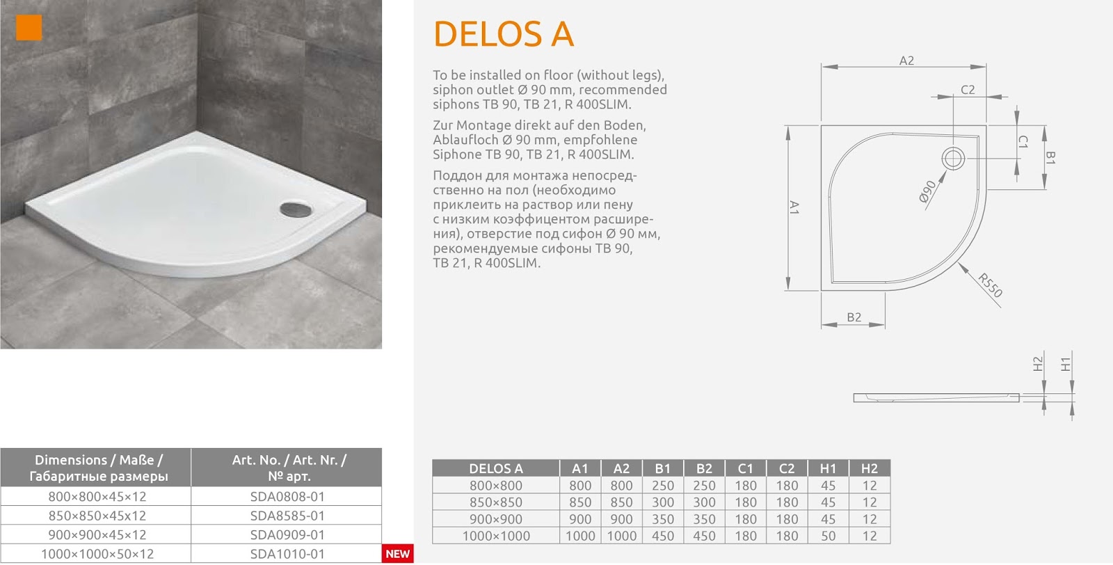 Cabine de dus Constanta: Cadite de dus semirotunde Constanta, Medgidia ...
