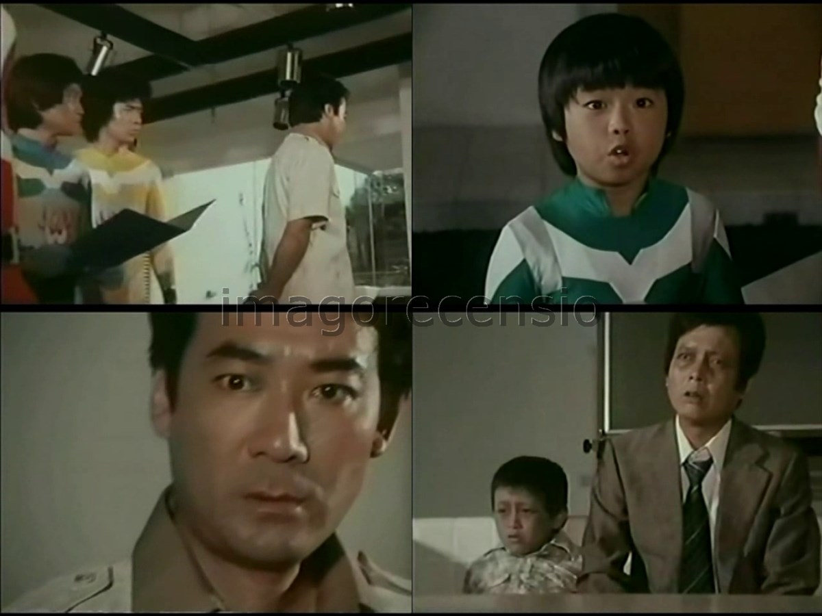 Imago Recensio: Megaloman (1979) - puntata 25