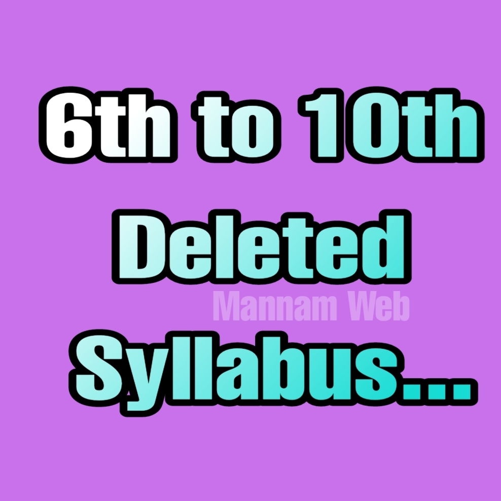 6th 10th DELEATED SYLLABUS For 2021 22 6th-10th-deleated-syllabus-for-2021-22