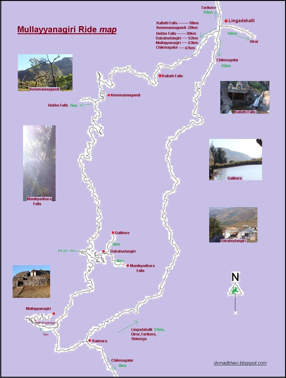 The Destination: Mullayyanagiri
