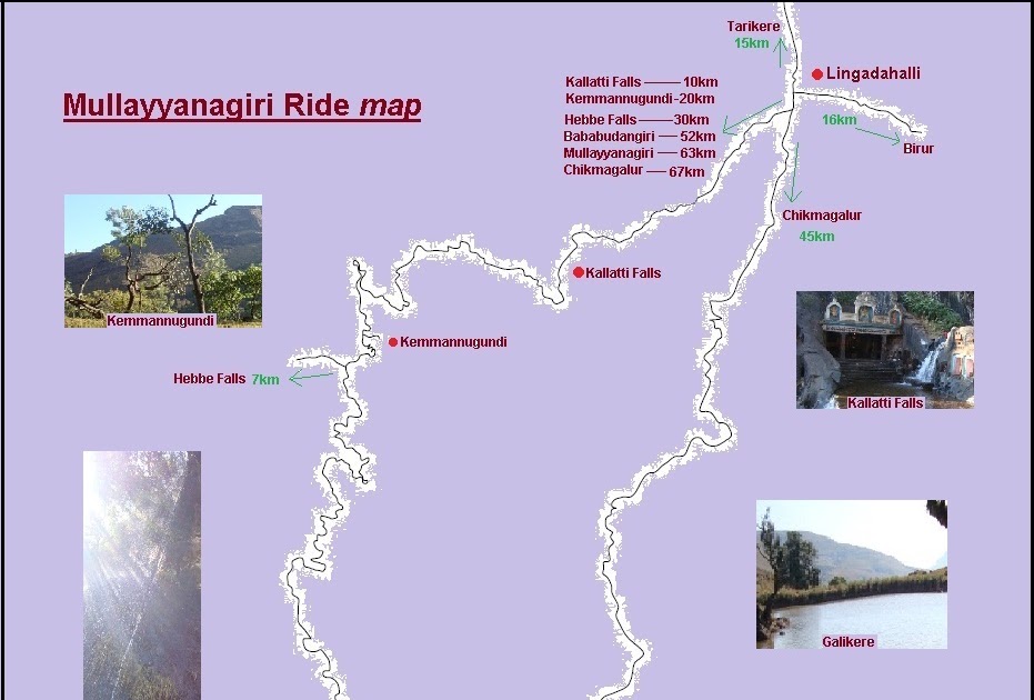 The Destination: Mullayyanagiri