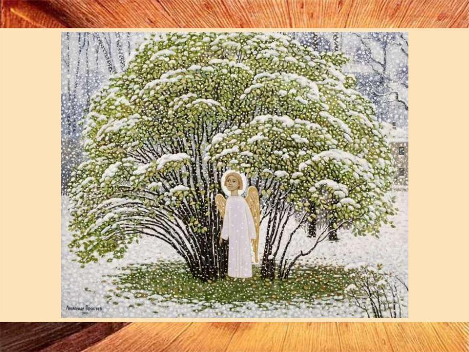 Soloillustratori: Alexander Prostev