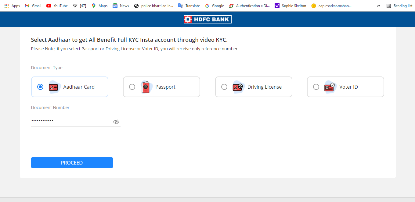 hdfc regular savings account कसे काढावे?