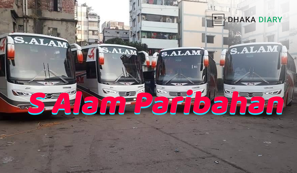 S Alam Paribahan ALL COUNTER Mobile Number & Address