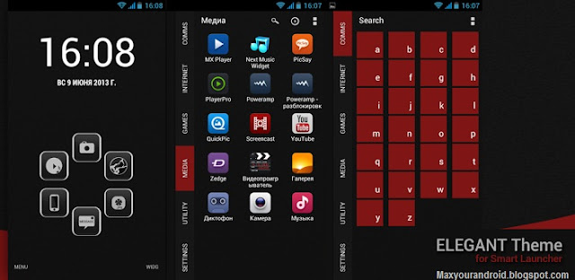 Android Smart Launcher Theme Elegant - Maximize Your Android
