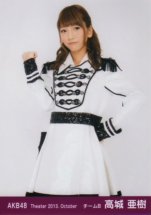 Photopack Aki Takajo [AKB48 Theater October 2013] - Dorahana Blog